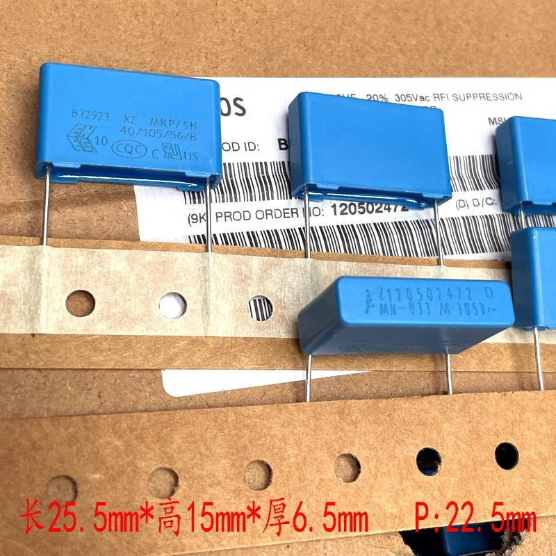 10PCS-original-EPCOS-Siemens-MKP-334-330nf-0-33uf-305v-275v-x2-safety ...