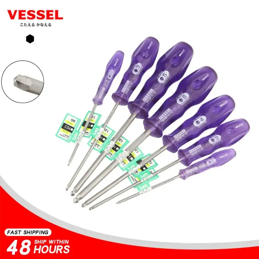 VESSEL B-5400BP Power JIS Grip Ultra Ball Driver Hexagon Screwdriver ...