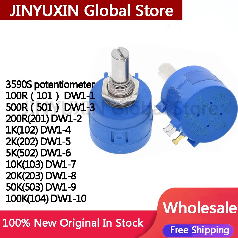 2pcs 3590S Precision Potentiometer 1K 2K 5K 10K 20K 50K 100K ohm ...