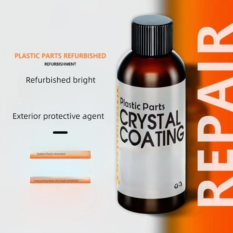 Automobile plastic parts refurbishment reducing agent, black exterior ...