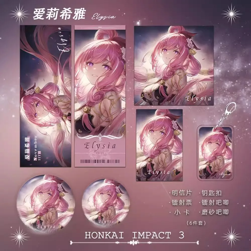 Pcs-6-Honkai-Impact-3RD-Elysia-3D-DIY.jpg