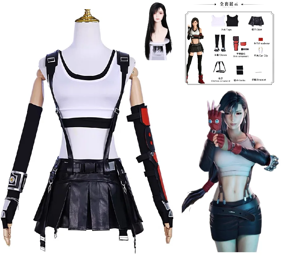 Game ROLECOS FF VII Tifa Cosplay Costume Wig Sexuality Masque Uniform ...