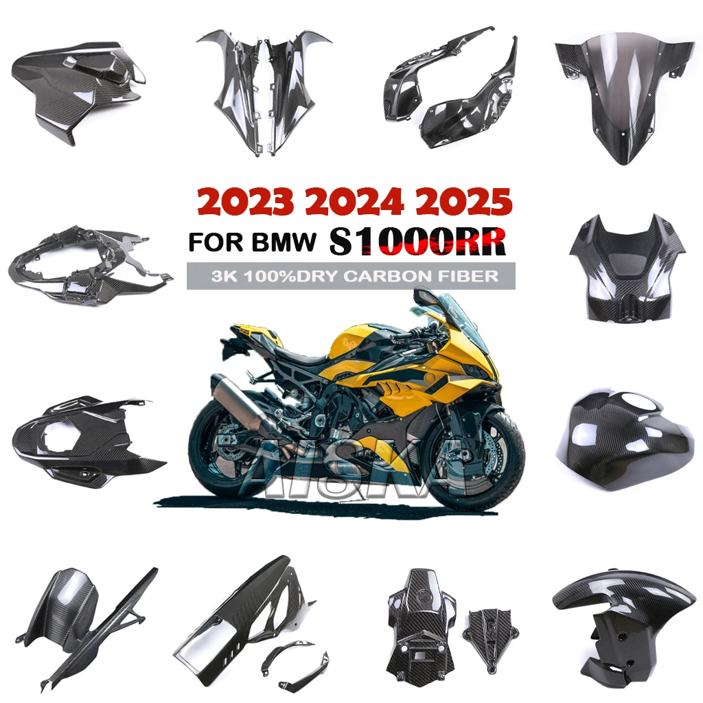 For BMW S1000RR 2023 2024 2025 Motorcycle Accessories Fender Frame ...