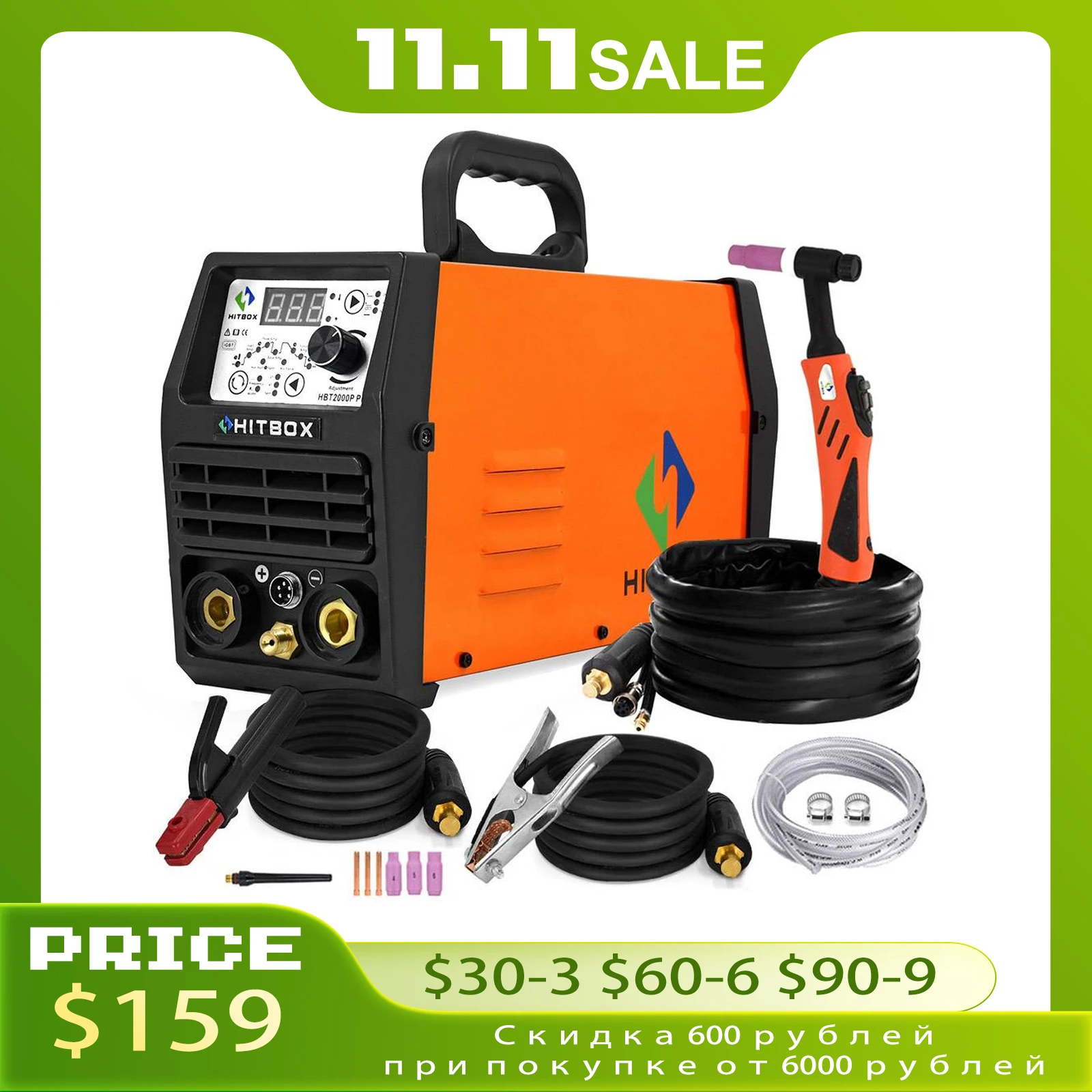 Stainless Steel Tig Welder | Stainless Steel Torch Gun | Arc Welders ...