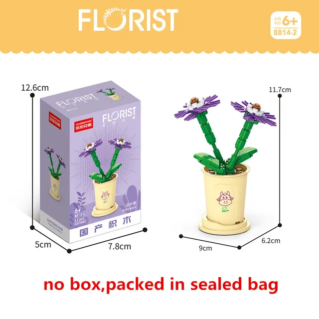 Ali Block Choice Store