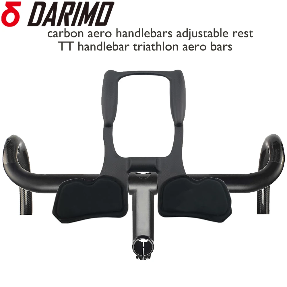 DARIMO Manillar TT de apoyo ajustable aerodinámico de fibra de carbono ...
