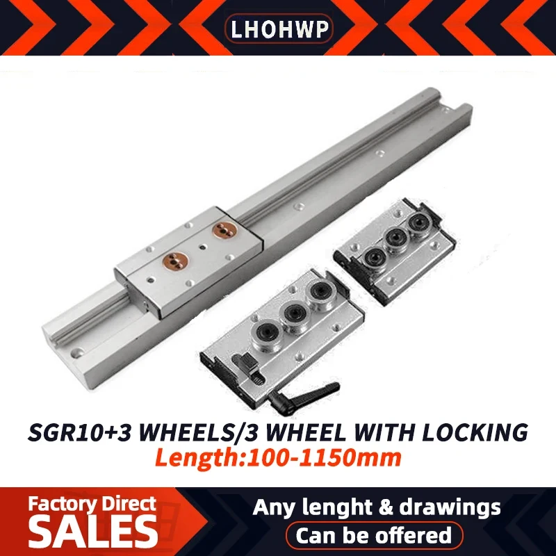 Dual-Axis-Guide-Rail-Linear-Rail-1-2PCS-SGR10-100-1150mm-High-Speed ...