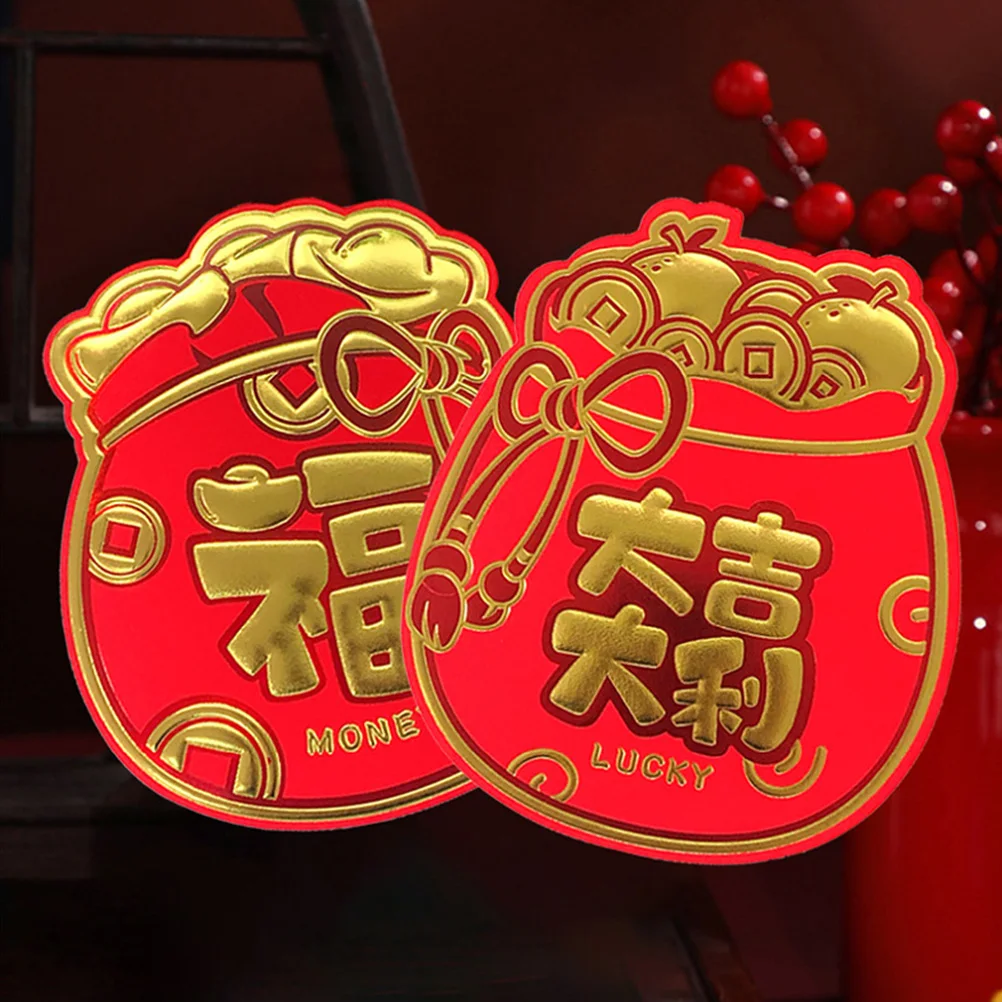24pcs New Year Red Envelope Chinese New Year Red Packet Traditional ...