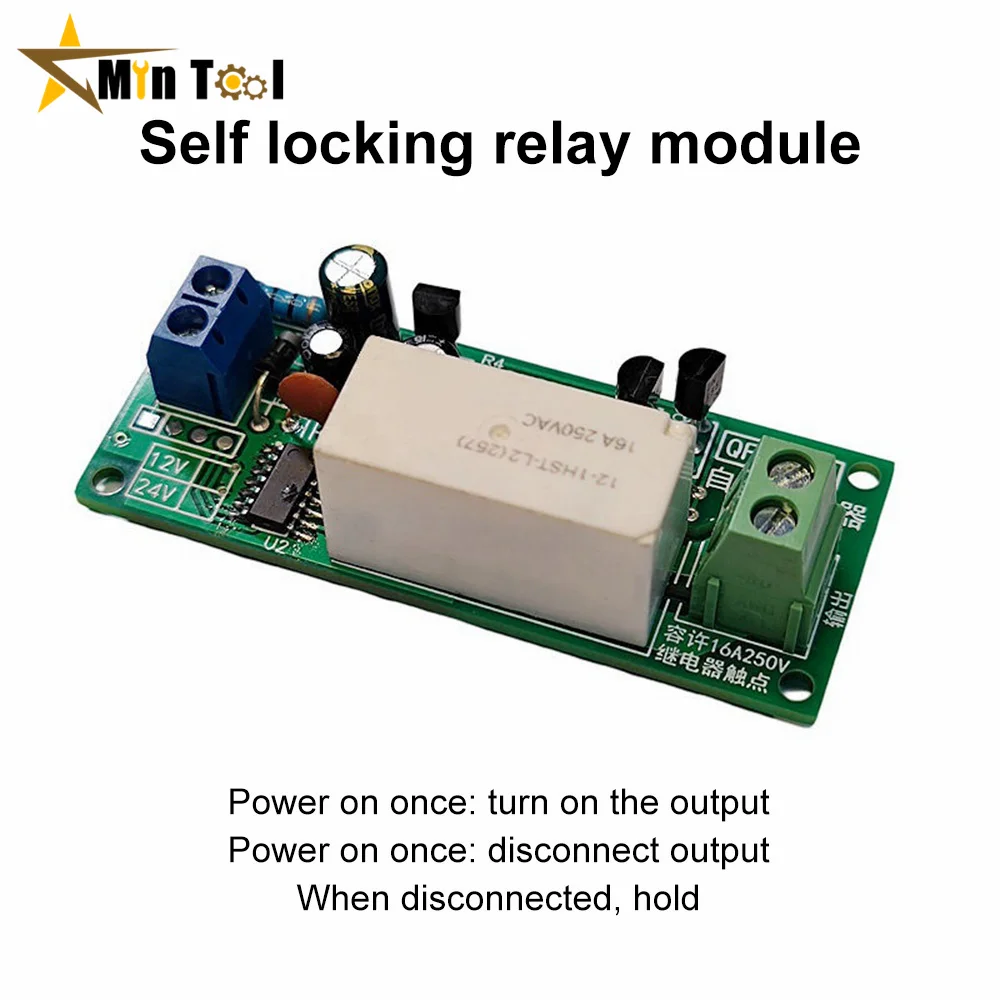 DC-10V-28V-16A-1Channel-Relay-Self-locking-Relay-Module-Bi-stable-Power ...