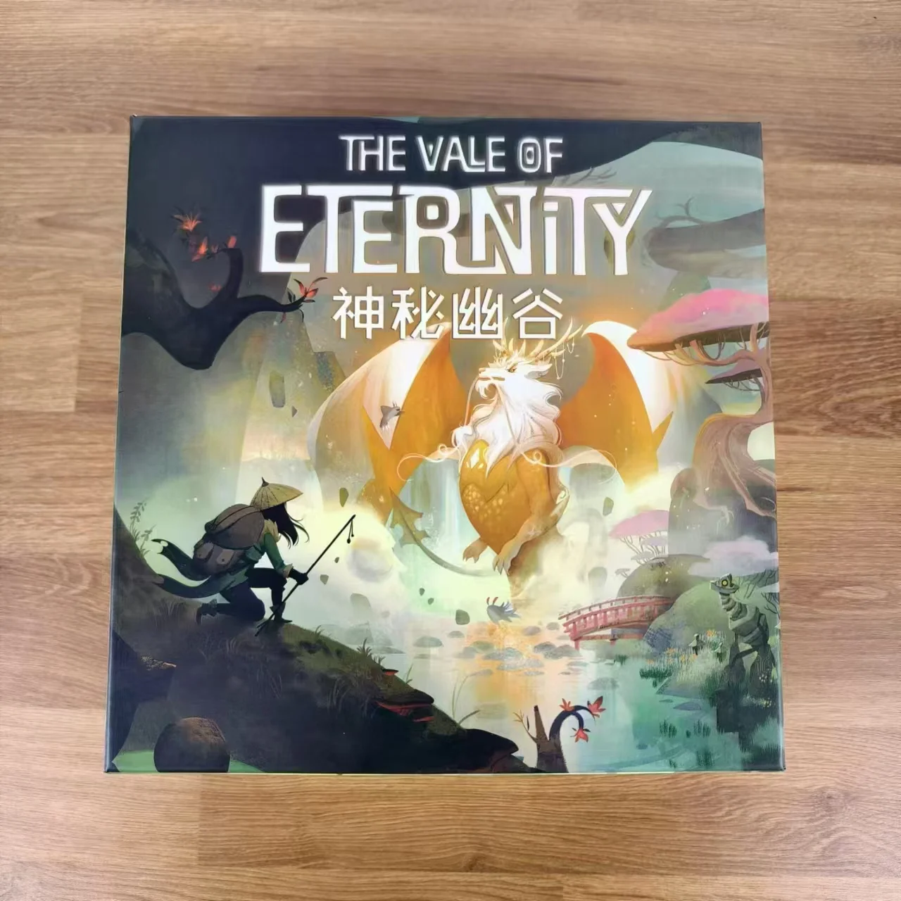 The Vale of Eternity Adult Gathering Beast Taming Game: A Deep Dive ...
