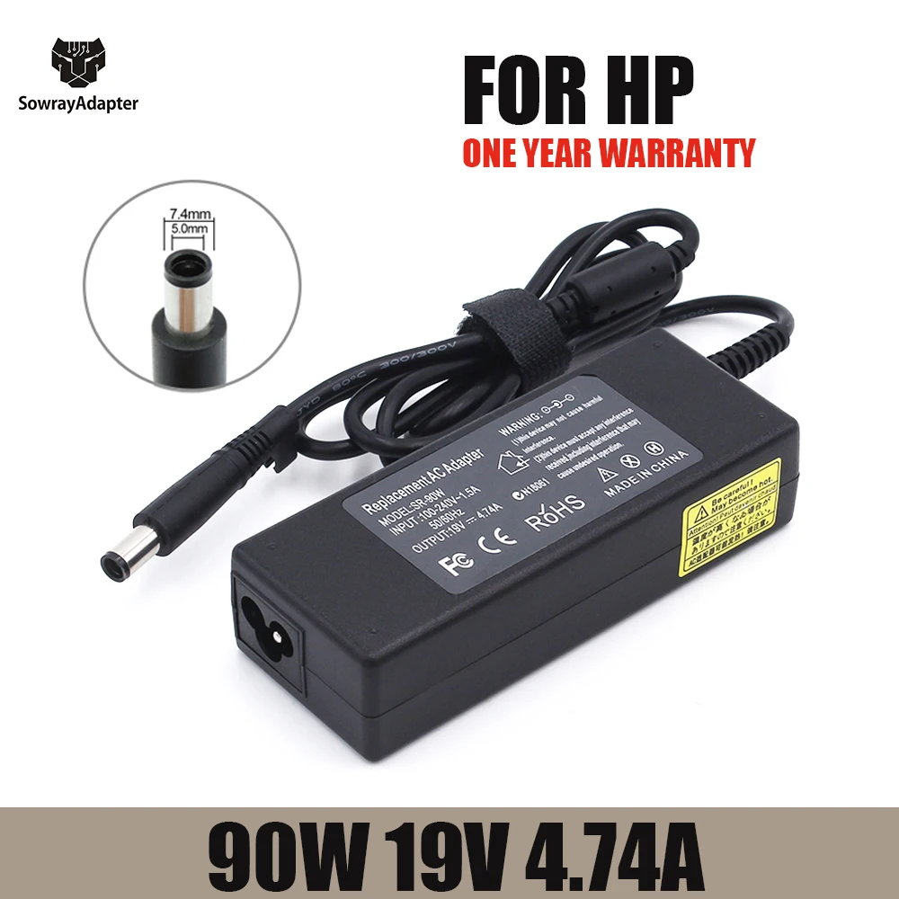 Hp Laptop Power Cord