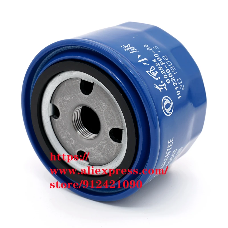 Oil Filter For Dfm Dfsk Glory 580 S560 Ix5 Engine Sfg15t 1012200f0000 ...