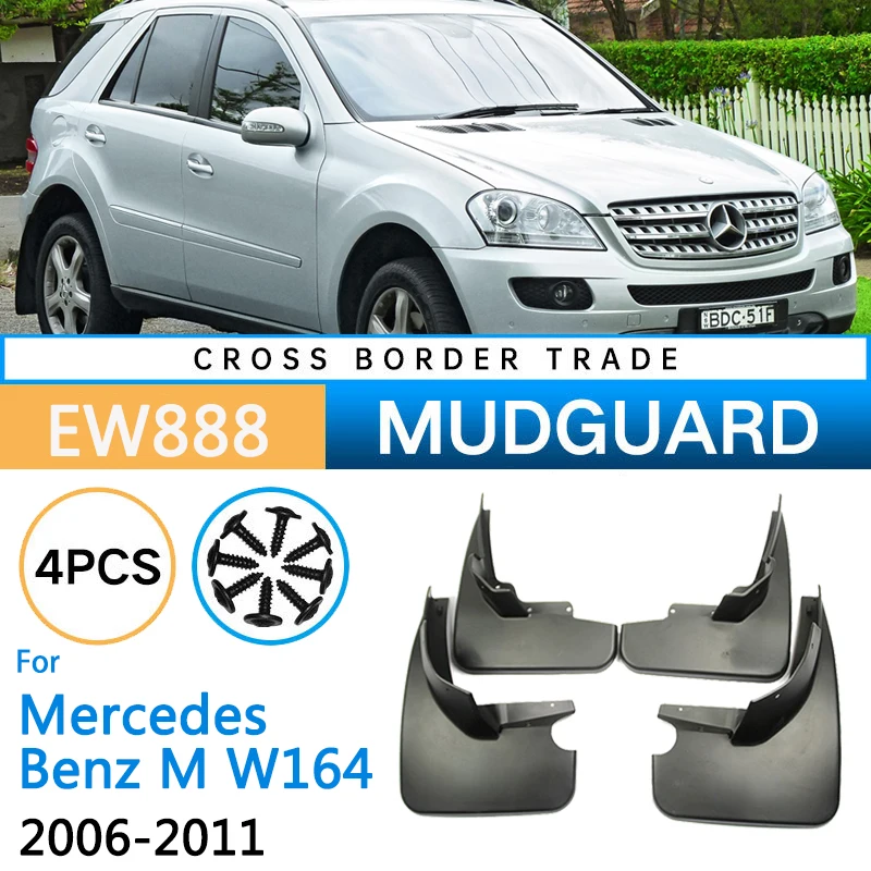 For Mercedes Benz M W164 Ml350 Ml500 2006~2011 Front Rear Wheel ...