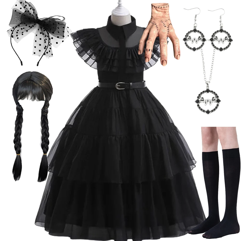 Store Home Products Sale Feedback