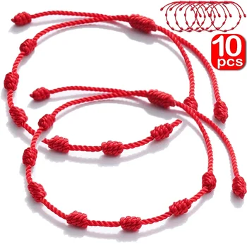 10PCS Handmade 7 Knots Red String Bracelet For Couple Protection Good ...