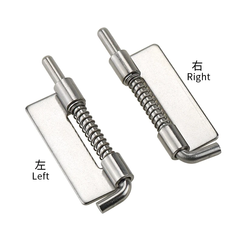 Concealed Hinge For Sheet Metal