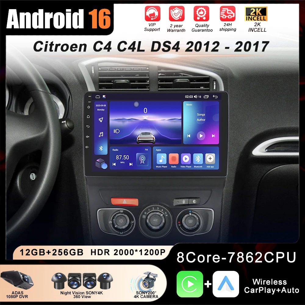 CARPLAY Radio Android Screen For Citroen C4 C4L DS4 2012 - 2017 ...