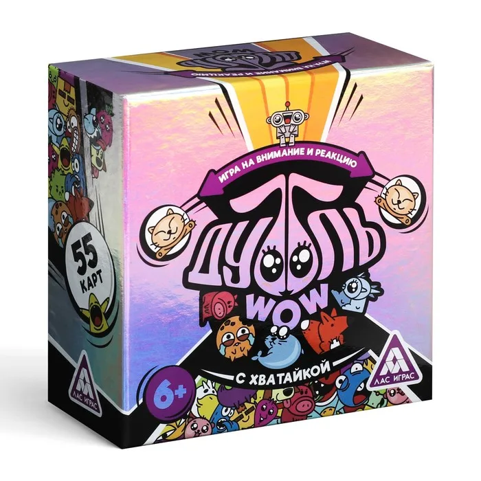 Wow Board Game