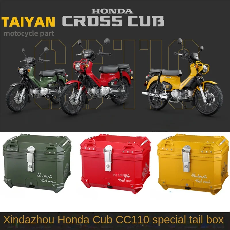 45L-Suitable-FOR-Honda-Cub-CC110-Trunk-Universal-Motorcycle-Non ...
