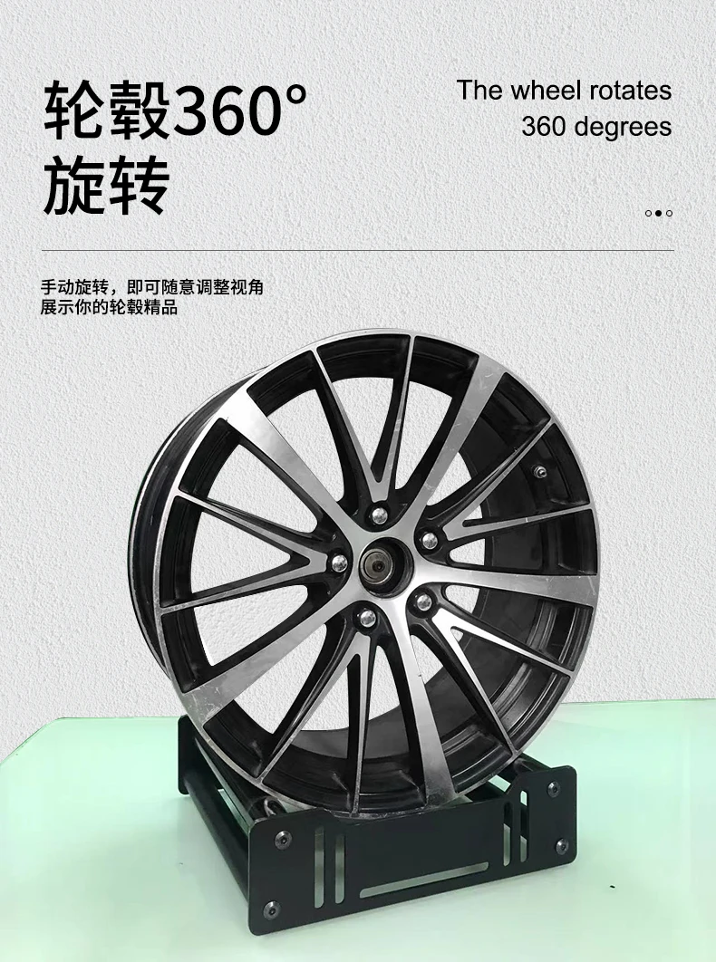 Car-wheel-hub-rotating-display-stand-360-degree-rotating-wheel-hub ...