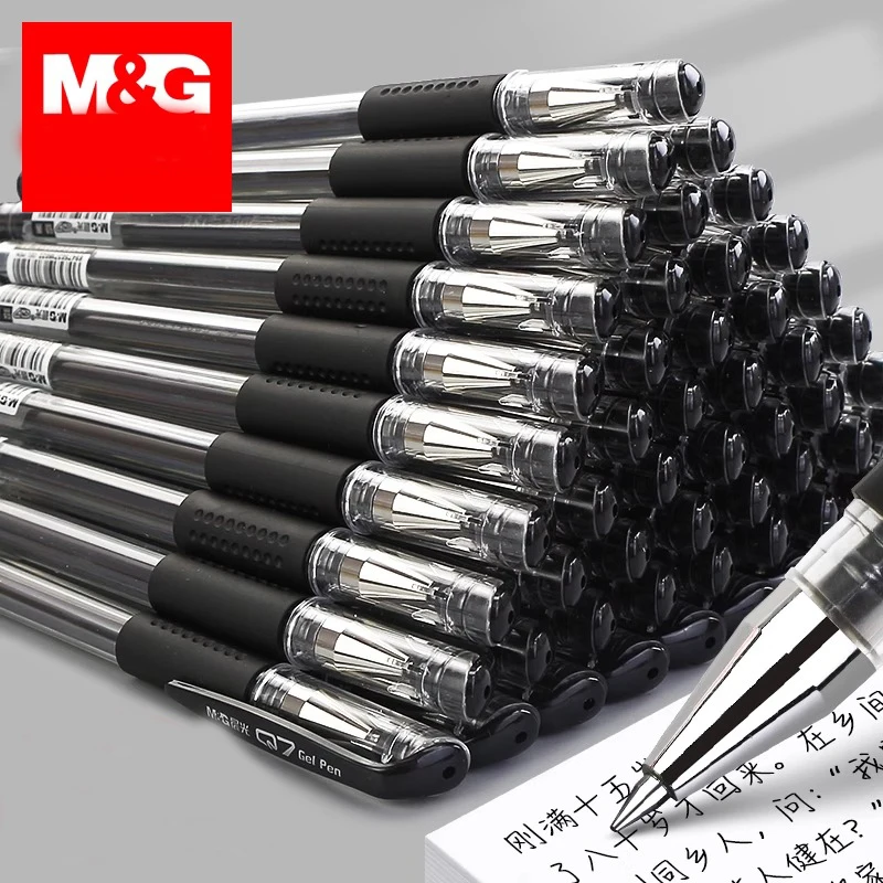 M&G Gel Pen 0.5 mm fine tip, soft rubber grip, refillable, student ...