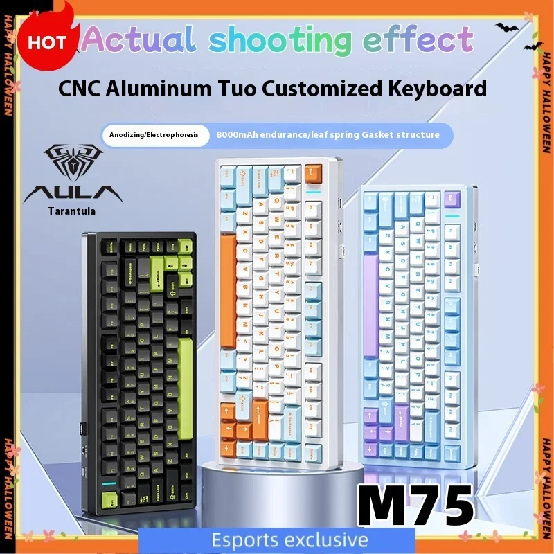 AULA-M75-Aluminium-Alloy-Mechanical-Keyboard-75-CNC-RGB-Hot-Swap-81keys ...