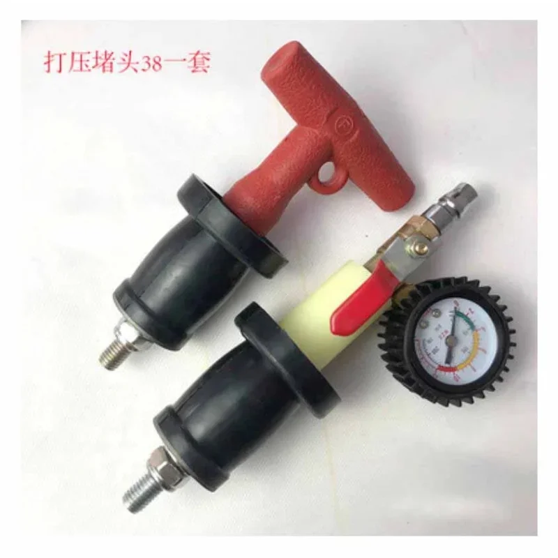 2pcs-Set-Leak-Test-of-Pressure-Tube-With-Rubber-Expansion-Plug-of ...