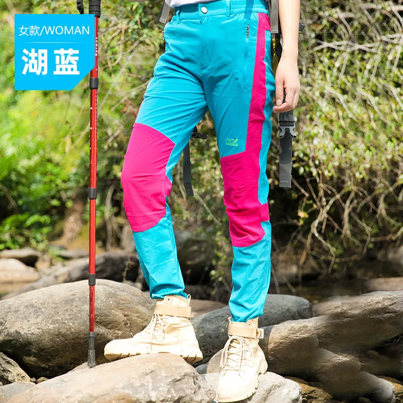 Women-s-Summer-Outdoor-Quick-Drying-Pants-Sports-Stretch-Light ...