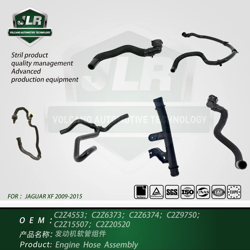 Whole-Car-Parts-Jaguar-Land-Rover-Engine-Hose-Assembly-Pipe-for-Jaguar ...