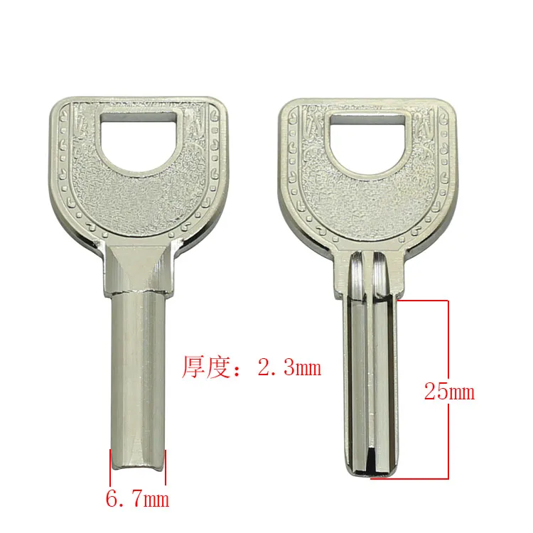 B715 House Home Door Key blanks Locksmith Supplies Blank Keys 20 pieces/lot