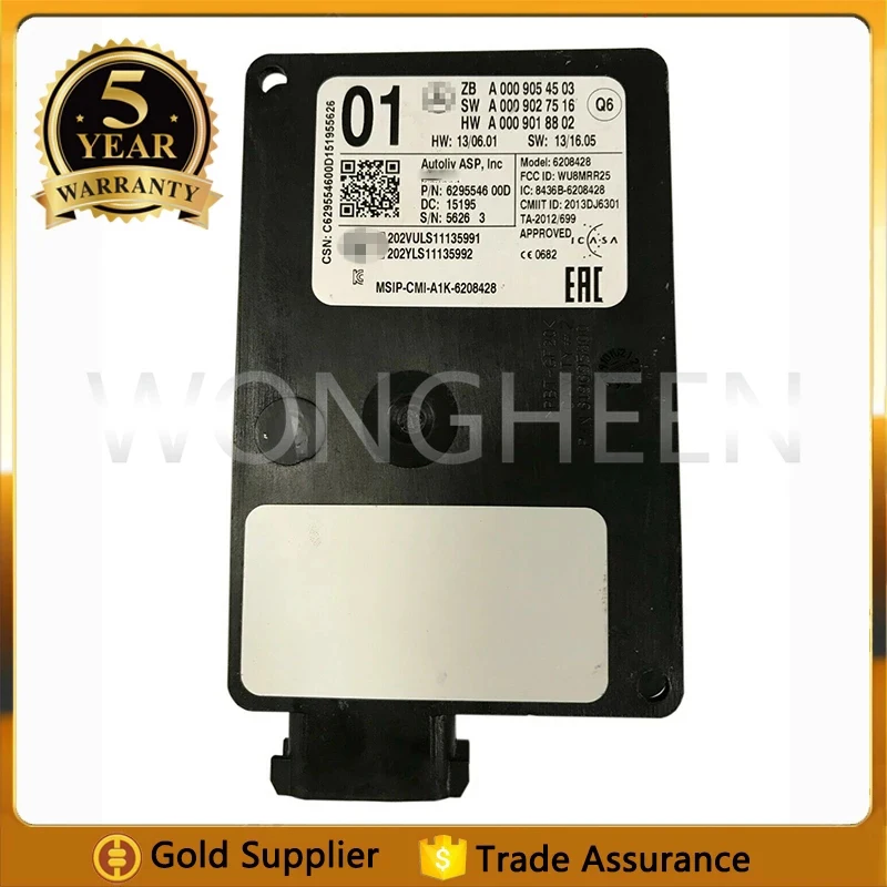 메르세데스 벤츠 사각 지대 레이더 센서 모듈, A0009054503, A000 905 75 02, A0009057502|크루즈 ...