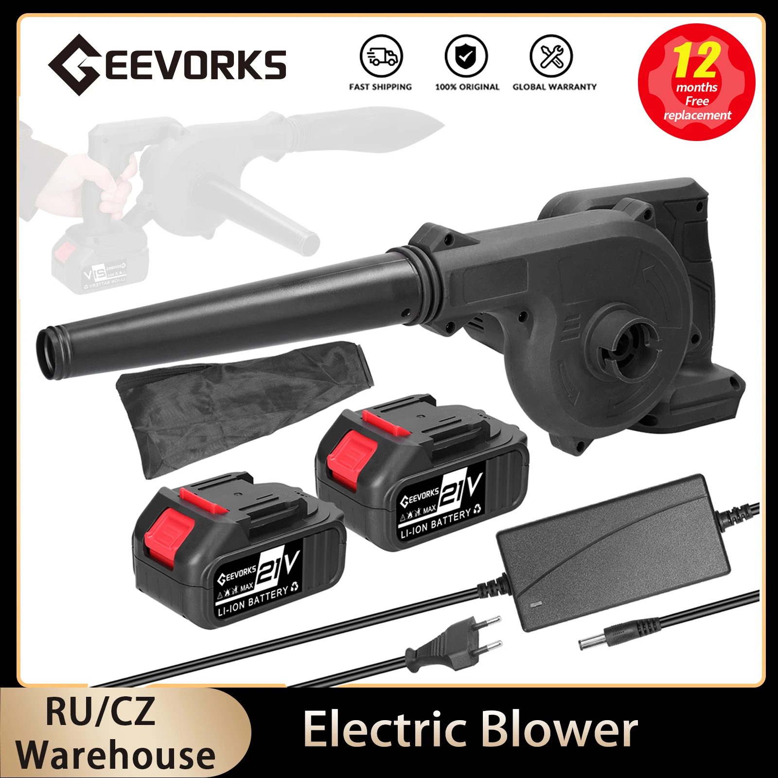 Store Home Products Outdoor Fun Feedback