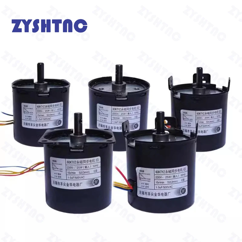 Projection Screen Motor 60KTYZ Permanent Magnet Synchronous Flat Shaft ...