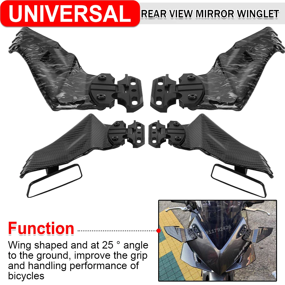 Motorcycle Side Wing With Rear View Mirror Fairing Spoiler Winglet ...