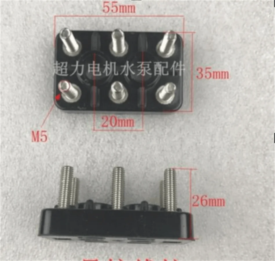 Small micro motor terminal, Super force motor, Water pump accessories ...
