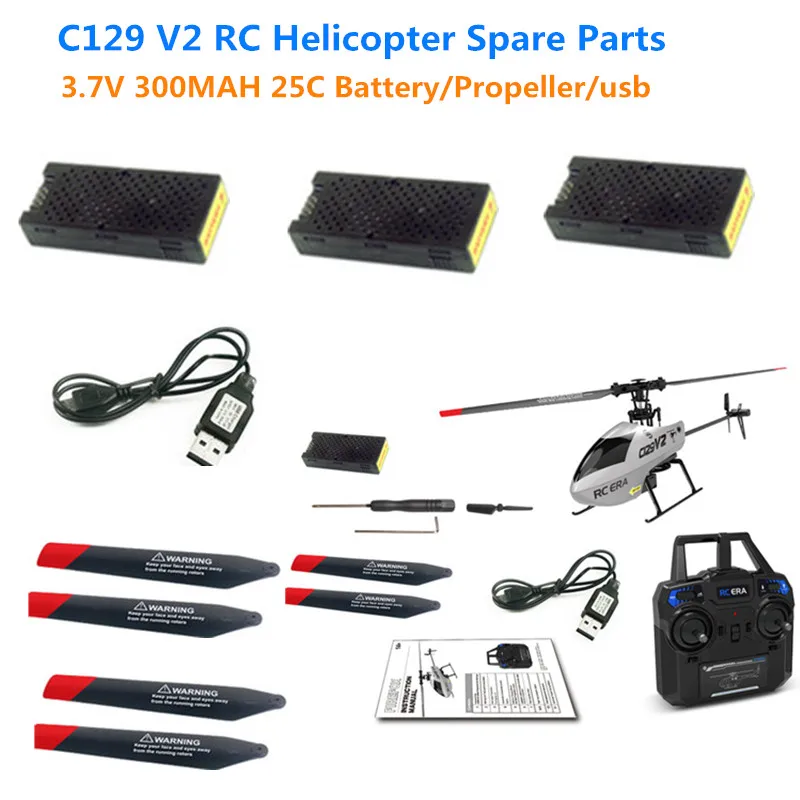 Batteries Helicopter Control | Rc Helicopter Battery 300mah | C129 Helicopter Battery - Parts ...