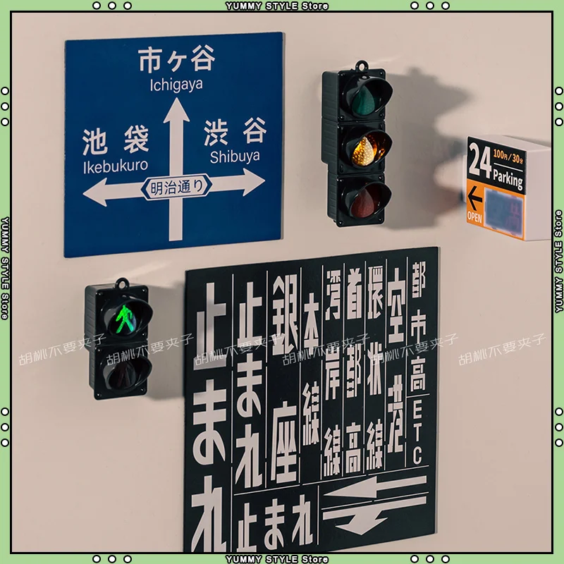 Tokyo Road Signs Fridge Magnet - Traffic Lights Pedestrian Signal ...