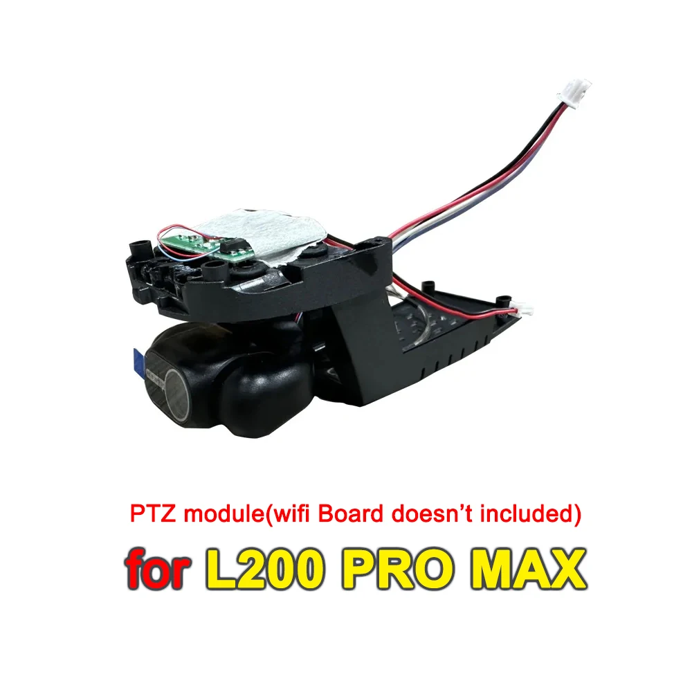 PTZ-Module-WiFi-Board-not-included-Spare-Part-Original-for-Brushless ...