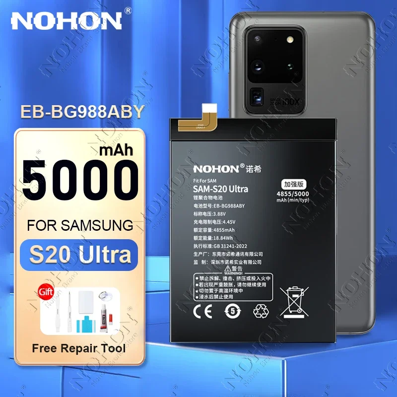 NOHON-Battery-for-Samsung-S20-Ultra-21-FE-S10-Lite-S10X-S10E-Note-20-10 ...
