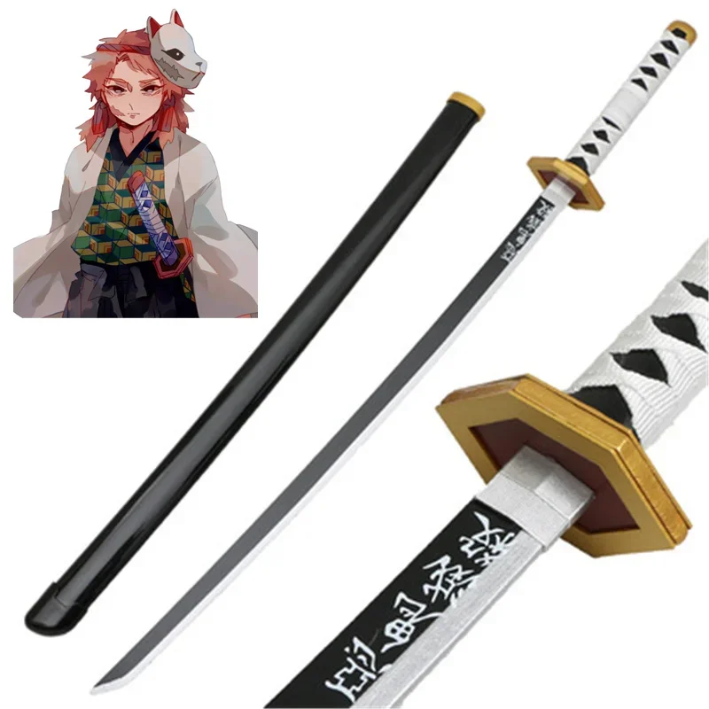 Cosplay-Anime-Sabito-Bamboo-Assembled-Sword-41inch-Model-Kamado ...