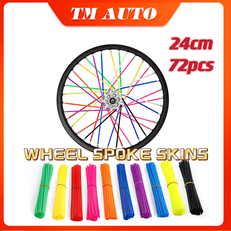 72Pcs-Pack-Motorcycle-Wheel-Spoke-Colorful-Protector-Colorful-Cross ...