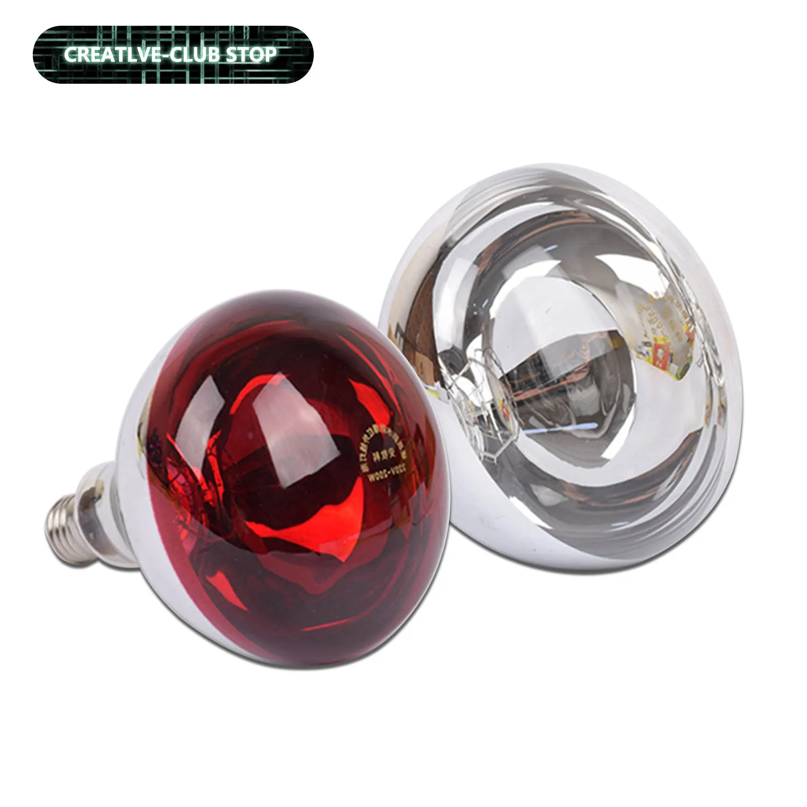 Pet Reptile Red Heating Lamp E27 100W 150W 200W 250W Heating Emitter ...
