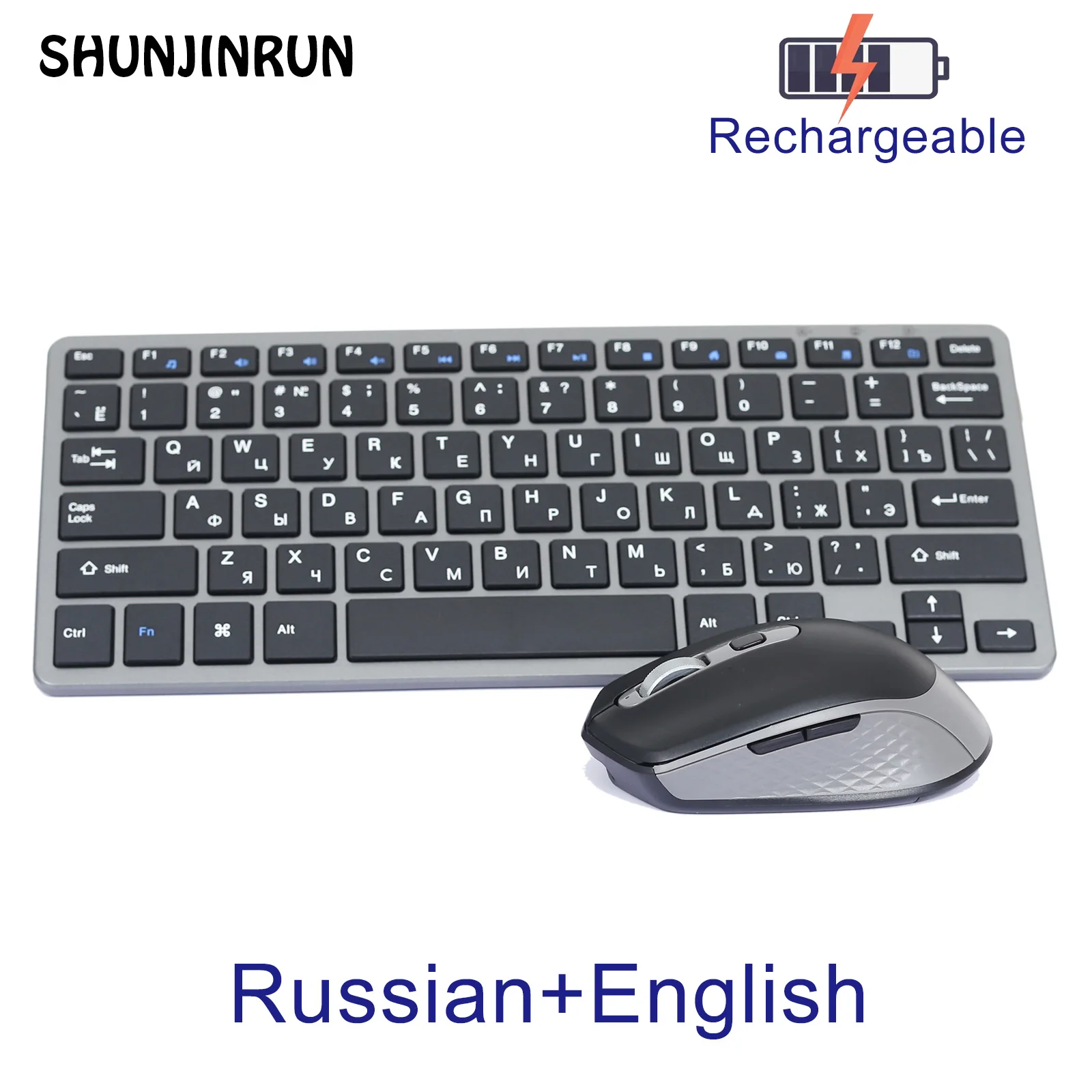 Russian-Rechargeable-Wireless-Keyboard-and-Mouse-Combo-USB-Mini ...