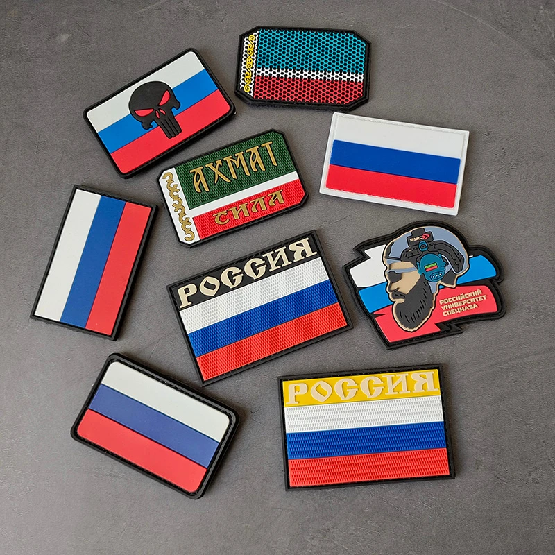 Russian-Flag-pvc-Rubber-Hook-and-Loop-patch-Bearded-Army-Fan-Morale ...