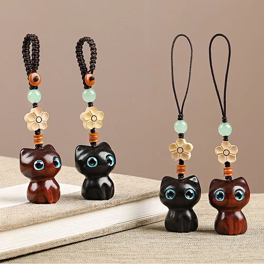 Sandalwood Wooden Lucky Cat Keychain Retro Cute Mobile Phone Chain ...