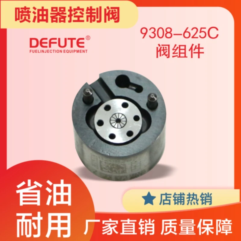 Shop1103667287 Store