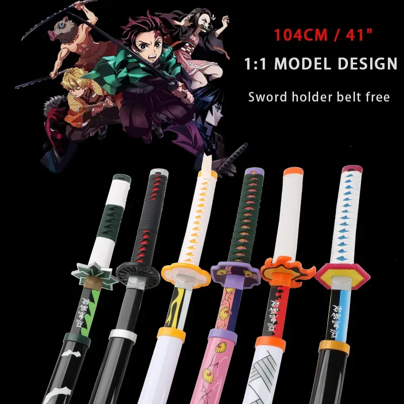 104cm-Demon-Slayer-Katana-Sword-Kimetsu-no-Yaiba-Wooden-Cosplay-Anime ...