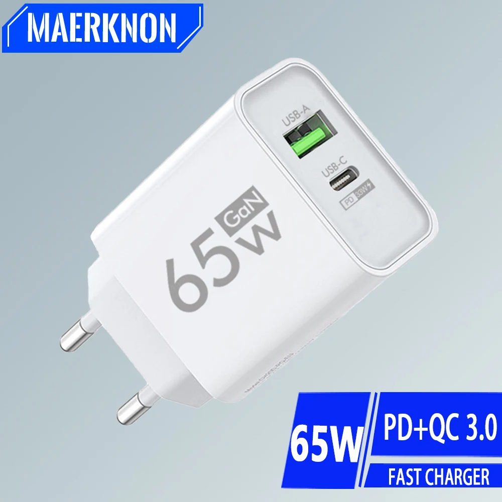 GaN 65W PD USB Type C Charger Mobile Phone Quick Charge Type C Wall ...
