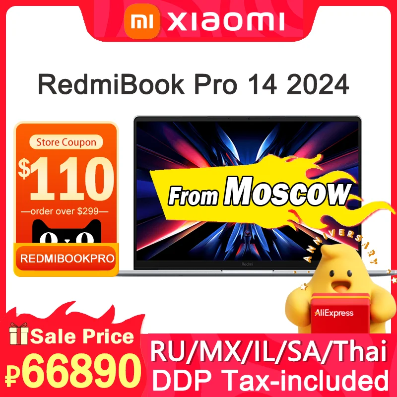 Xiaomi-RedmiBook-Pro14-2024-intel-Ultra-5-Ultra-7-Intel-ARC-Graphics-NPU-16-32G-RAM.png