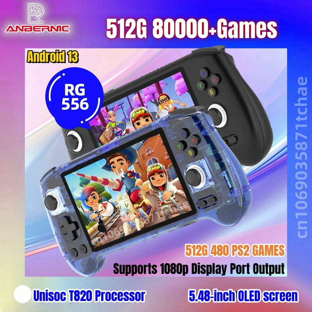 ANBERNIC-RG556-Retro-Handheld-Game-Console-5-48-Inch-AMOLED-Screen ...